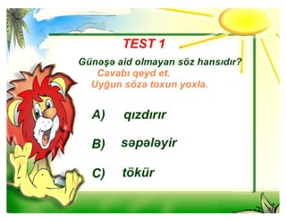 Günəş və bulud | PDF