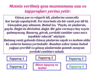 Günəş və bulud | PDF