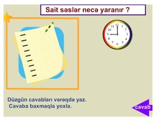 Sait və samit səslər | PPT