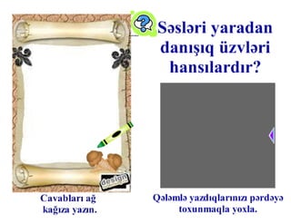 Sait və samit səslər | PPT