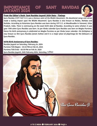 A TO Z INDIA Magazine - FEBRUARY 2024 | PDF