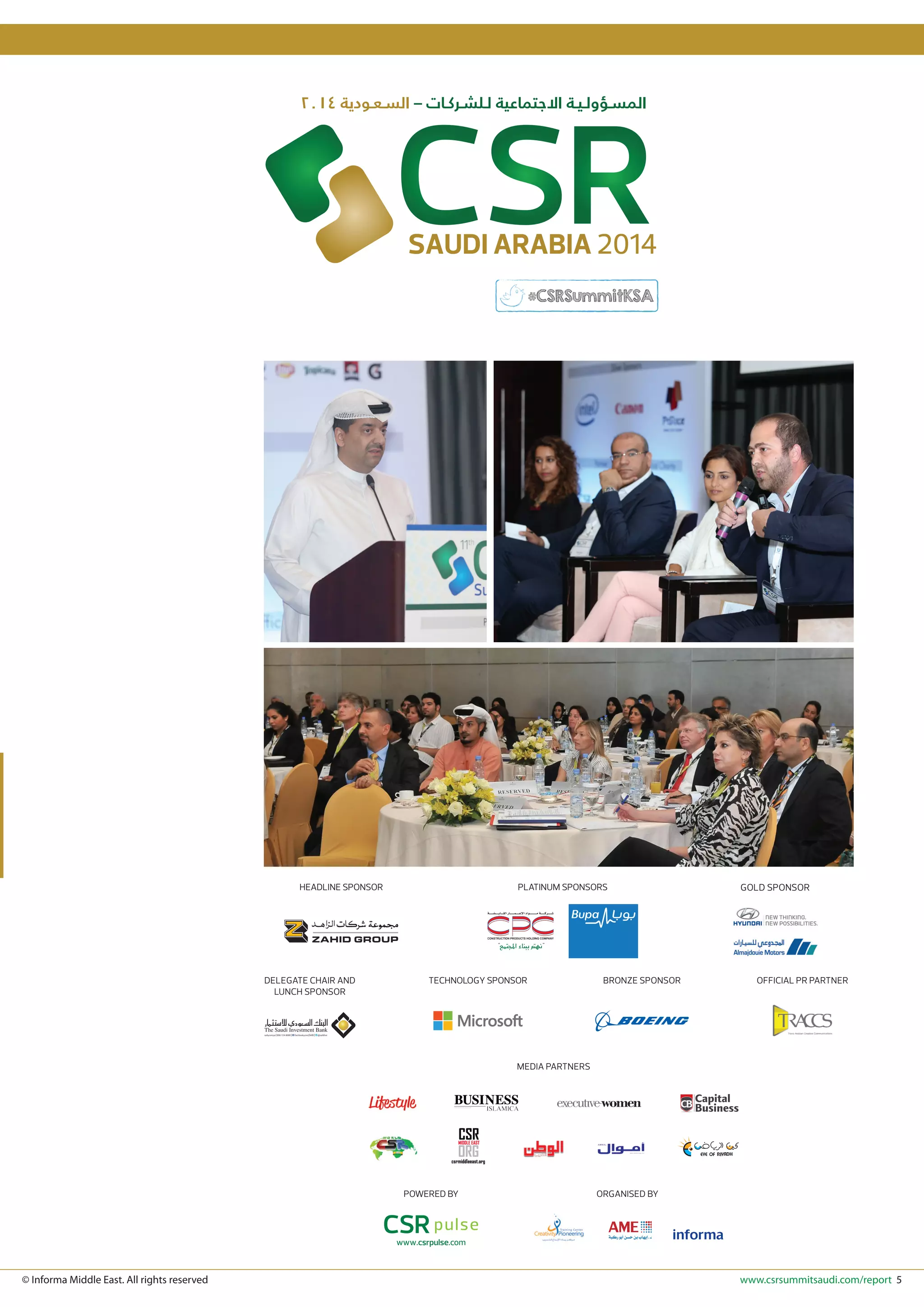 Top CSR Trends in Saudi Arabia - Report | PDF