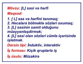 L səsi və hərfi | PDF