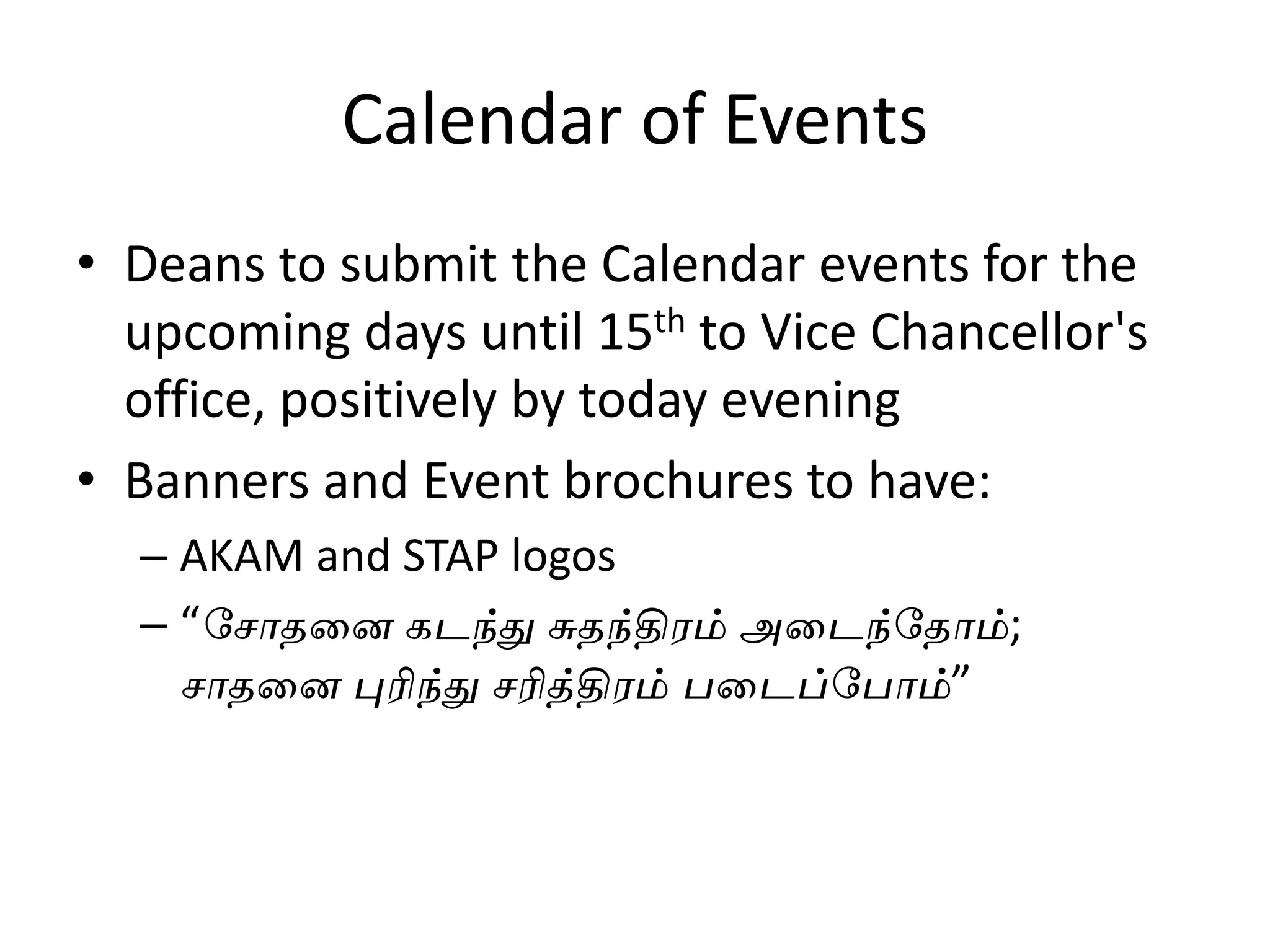 AZADI KA AMRIT MAHOTSAV.pptx