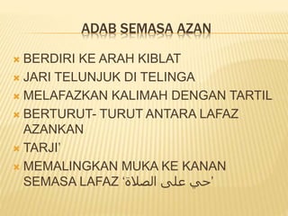 Azan | PPT