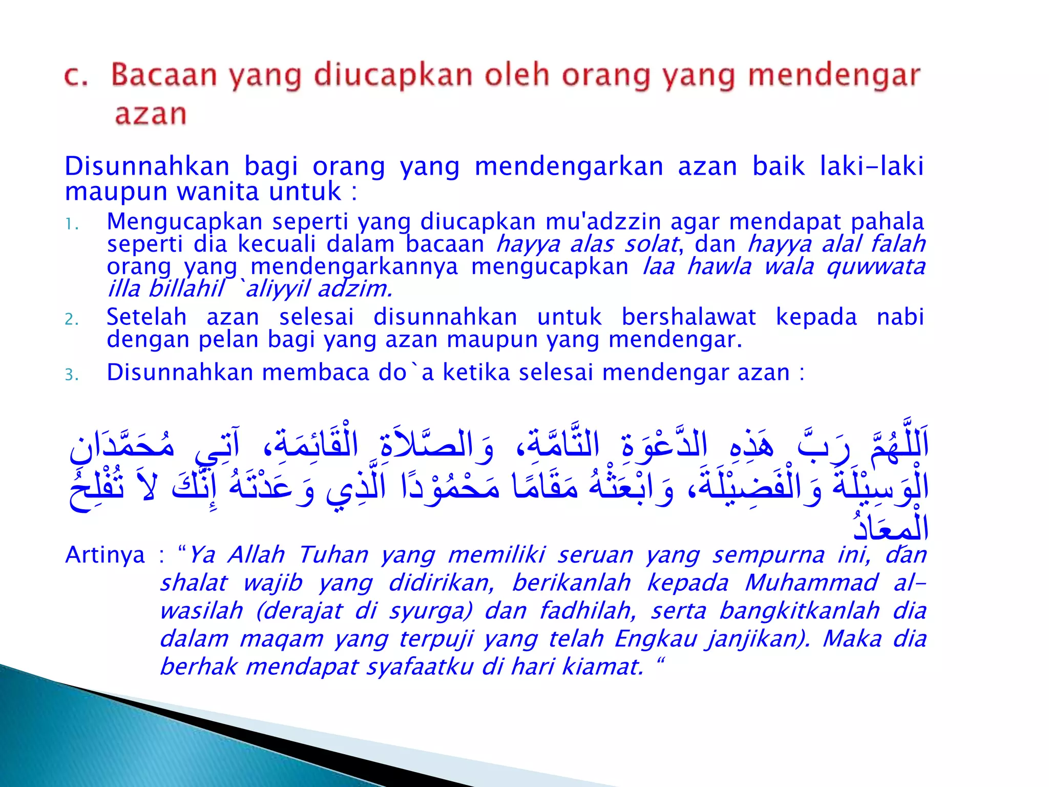AZAN DAN IQAMAH.pptx