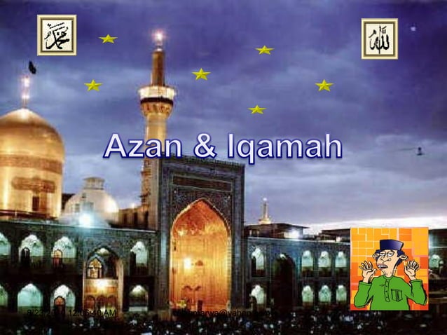 Azan & iqamah | PDF