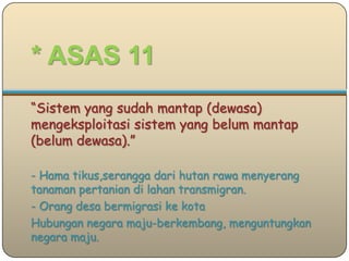 Azas azas pengetahuan lingkungan | PPTX