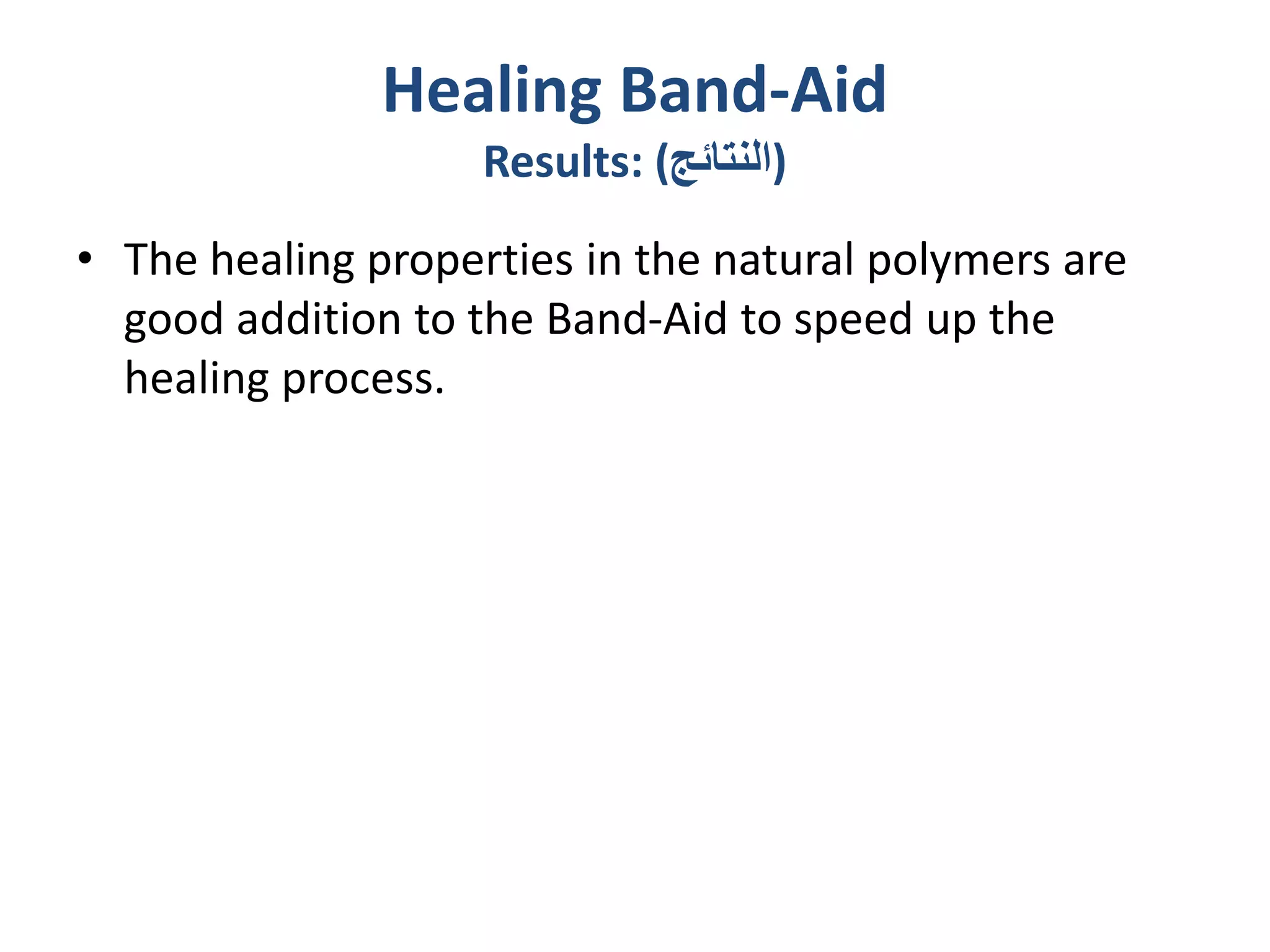polymers,healing band aid,IDM15 | PPT