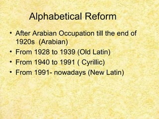 Azerbaijani as one of the altaic languages | PPT