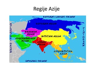 Azija | PPTX