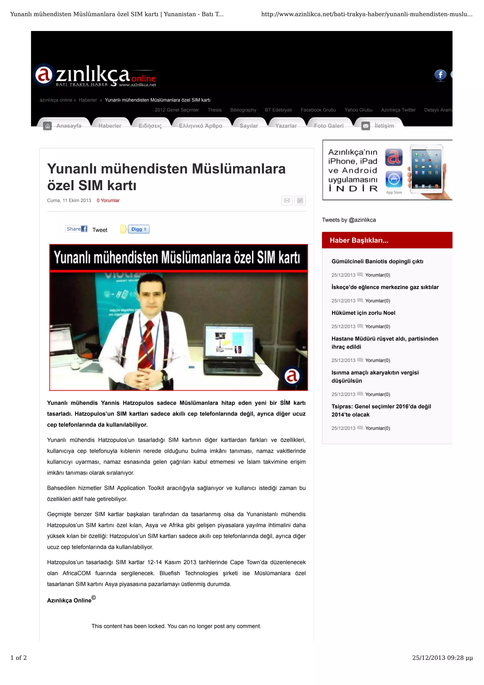 Azinlikca.net - SIM card for Muslims. Turkish media report | PDF