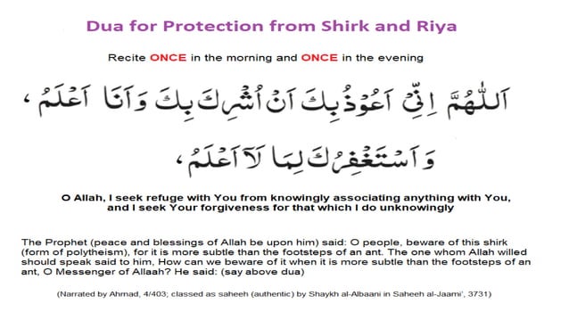 Azkar u Sabah for students & children i like this | PPTX