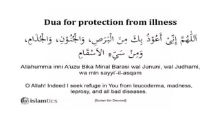 Azkar u Sabah for students & children i like this | PPTX