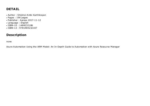 Azure Automation Using The Arm Model An In Depth Guide To Automation With Azure Resource Manager
