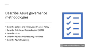 Azure Fundamentals || AZ-900 | PPTX