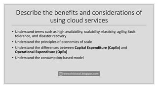 Azure Fundamentals || AZ-900 | PPTX