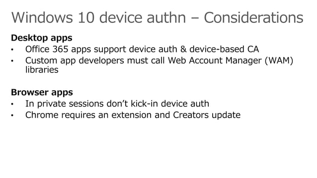 Hybrid Azure AD Join 動作の仕組みを徹底解説 | PPTX