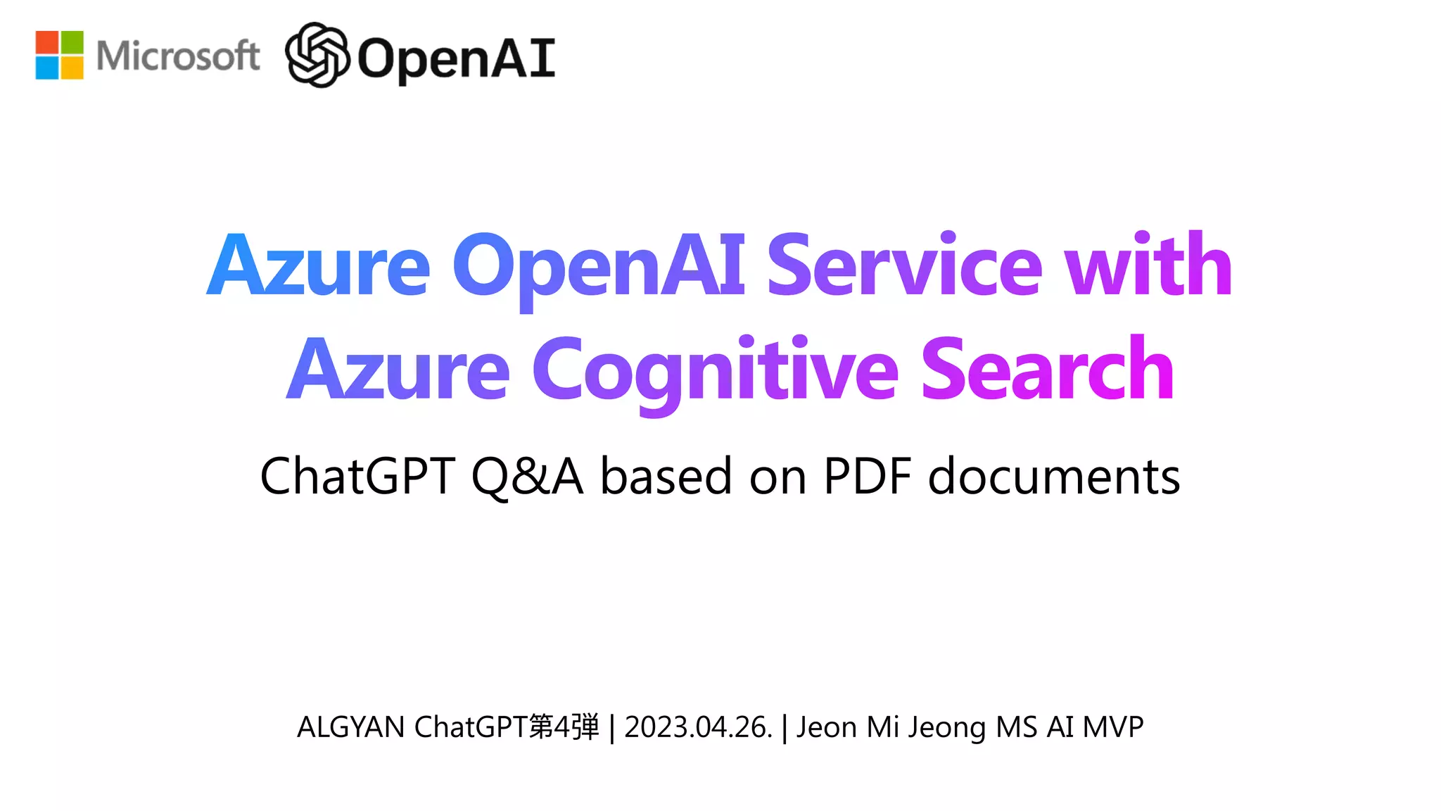 Azure_CogSearch_OAI.pdf
