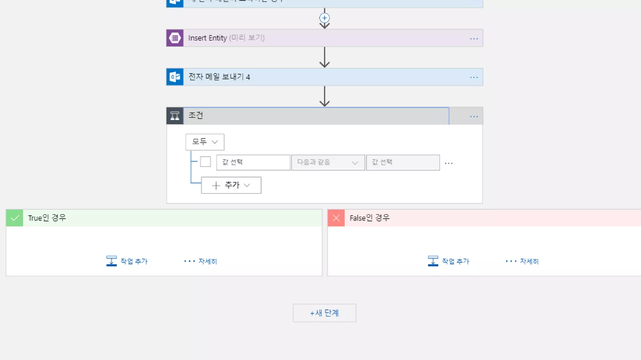 Azure functions: Quickstart | PPT