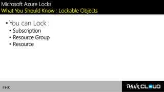 [Azure Governance] Lesson 2 : Azure Locks | PDF