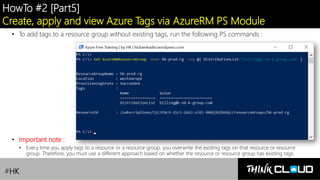 [Azure Governance] Lesson 3 : Azure Tags | PDF