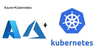 Azure kubernetes service | PPTX