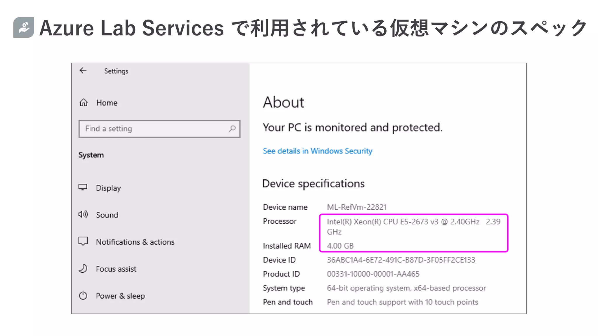 Azure Lab Services.pdf