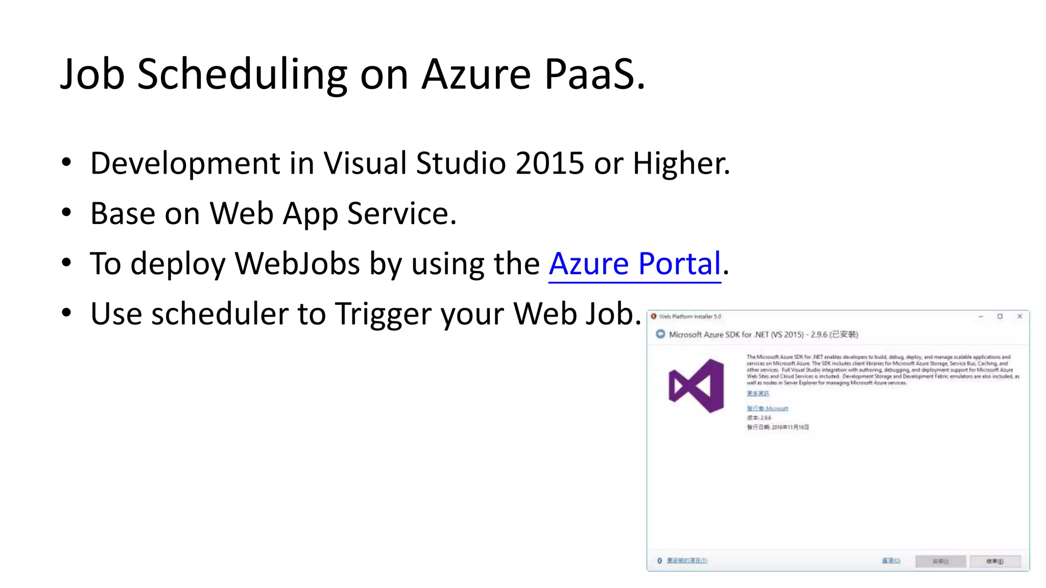 Azure PaaS (WebApp & SQL Database) workshop solution | PPT
