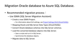 Azure PaaS (WebApp & SQL Database) workshop solution | PPT