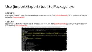 Azure PaaS (WebApp & SQL Database) workshop solution | PPT