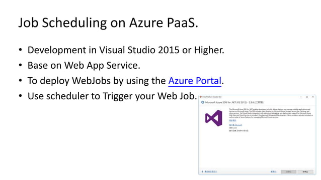 Azure PaaS (WebApp & SQL Database) workshop solution | PPT