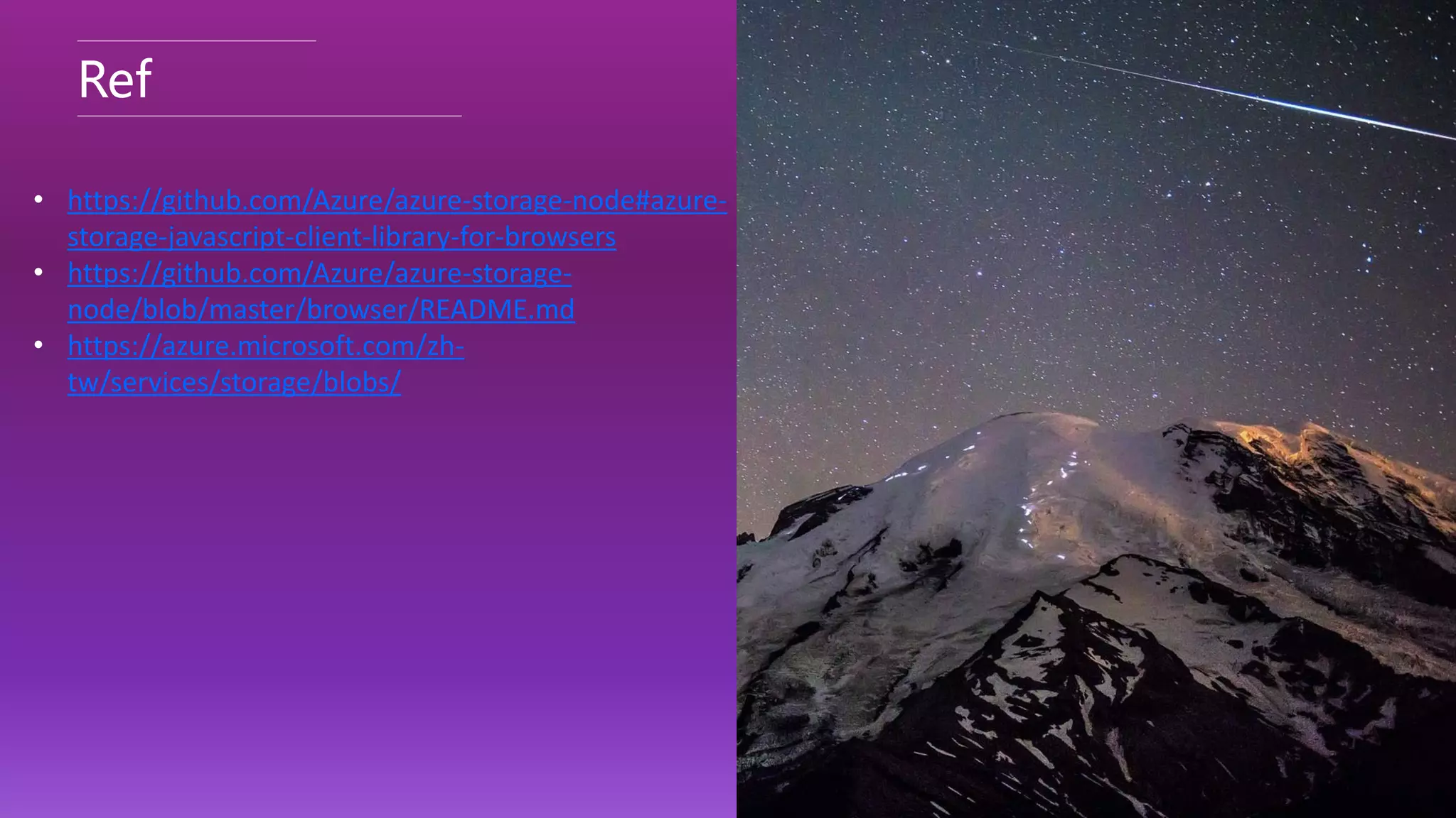 Azure Blob Storage And Javascript Client Library Ppt