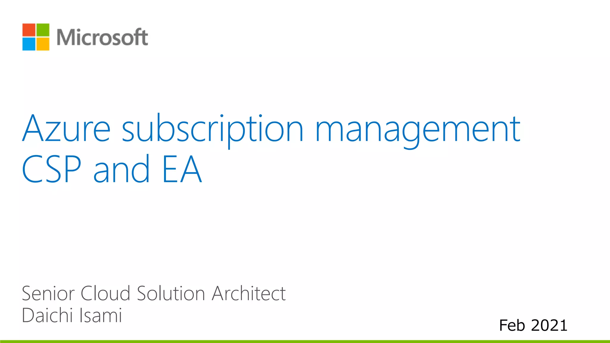 Azure subscription management with EA and CSP | PPTX
