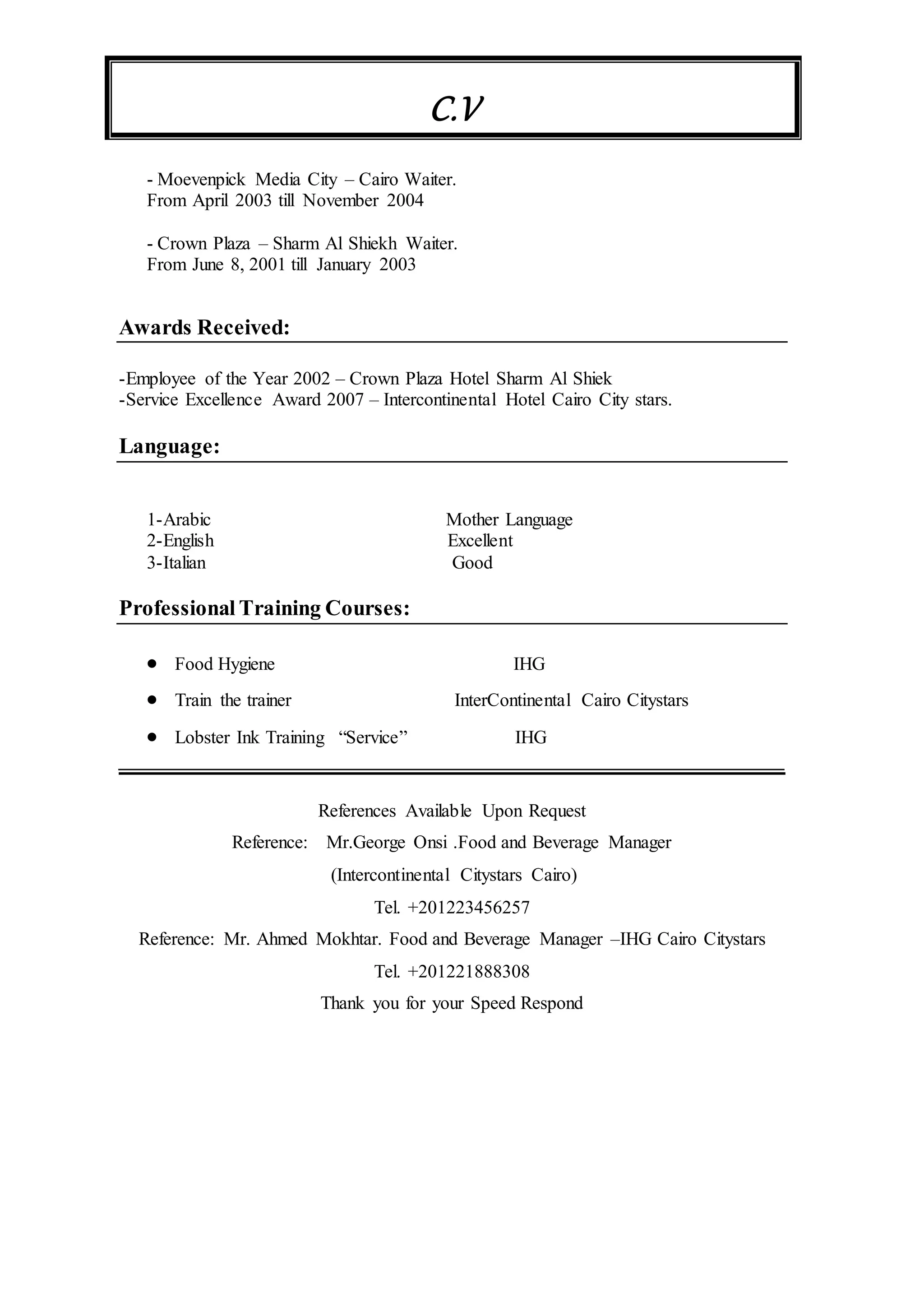 Azzam lotfy cv | PDF