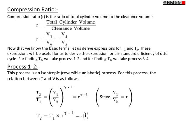 B.tech i eme u 3 heat engine