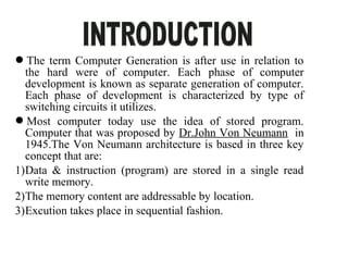 B.sc i bio tech u 1 operating system concept & computer generation ...