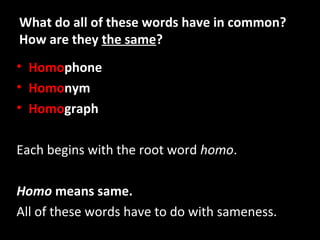 B.sc ii unit iii homophones | PPT