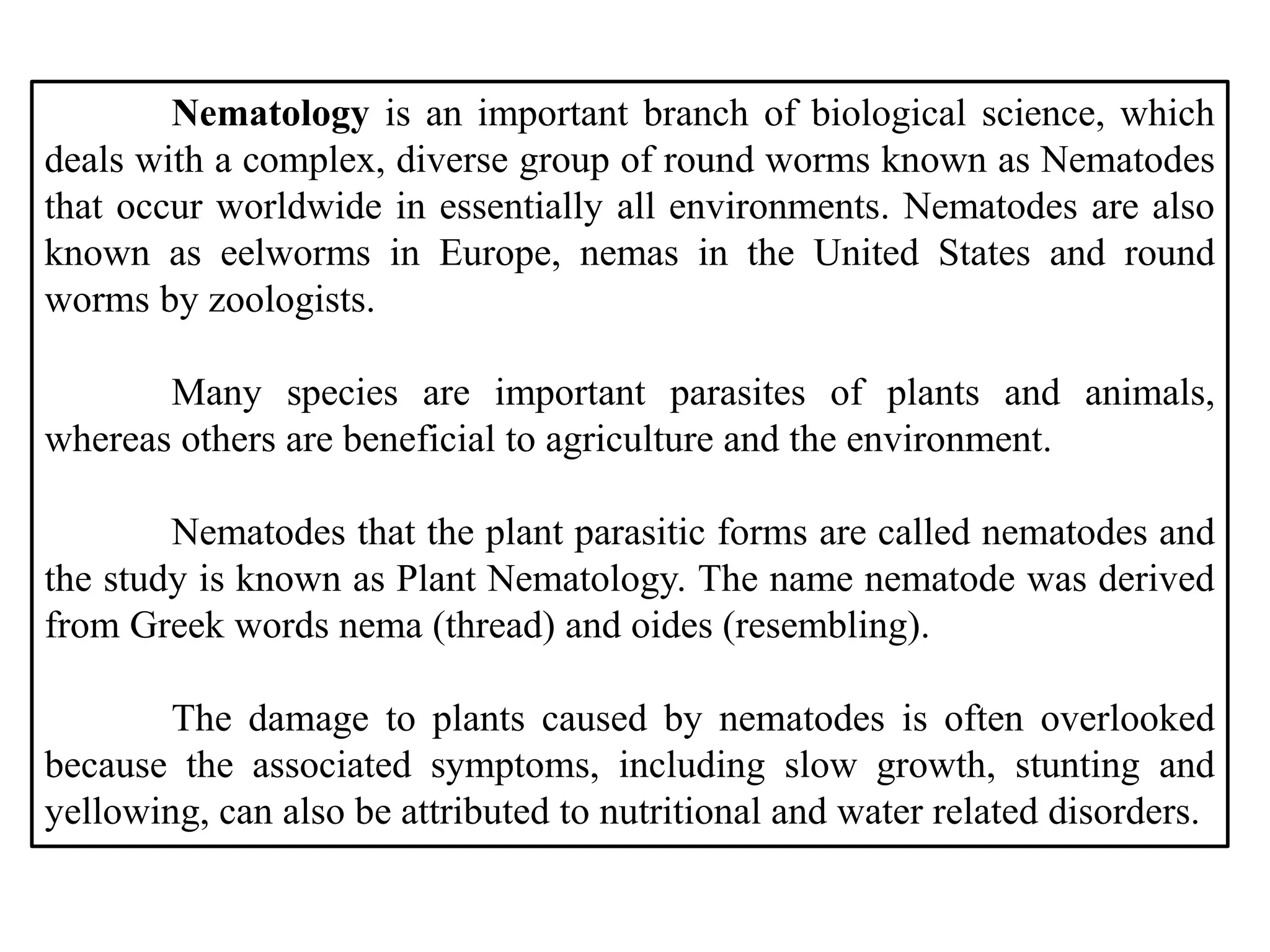 B.Sc. Agri II IN U-2 Classification of Nematodes | PPTX