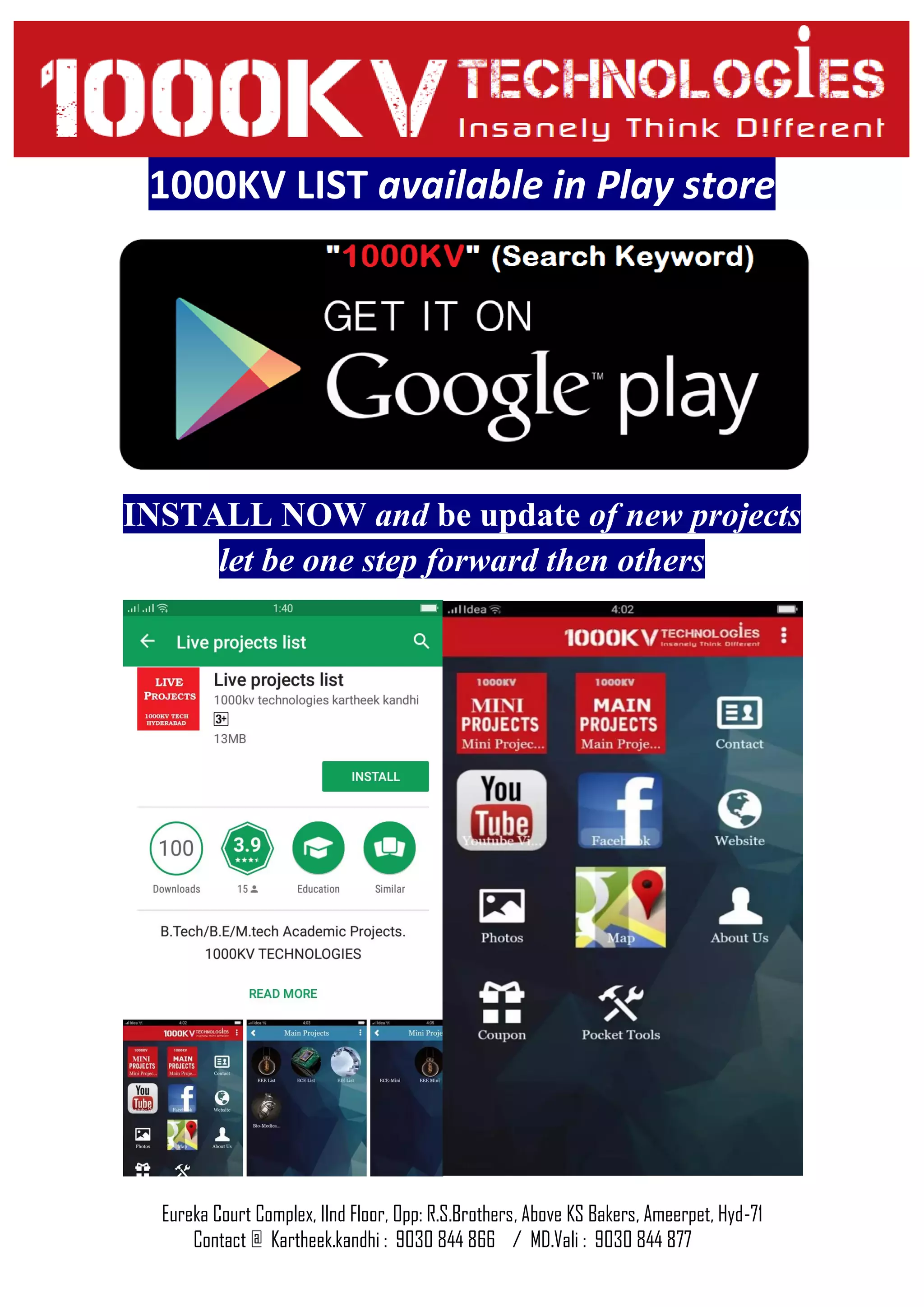 Engineering Electrical EEE list live projects Hyderabad 1000KV Technologies 9030844866 | PDF