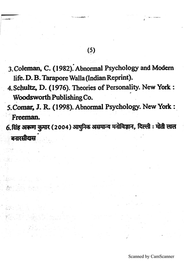 B.a. 2nd year lecture list | PDF