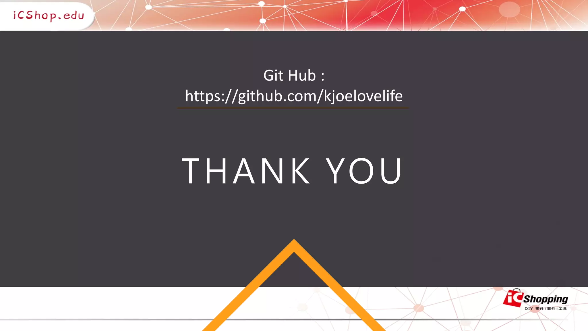 【1110ROS社群開講】實務經驗分享，初階也能快速上手！_林威志 | PPT