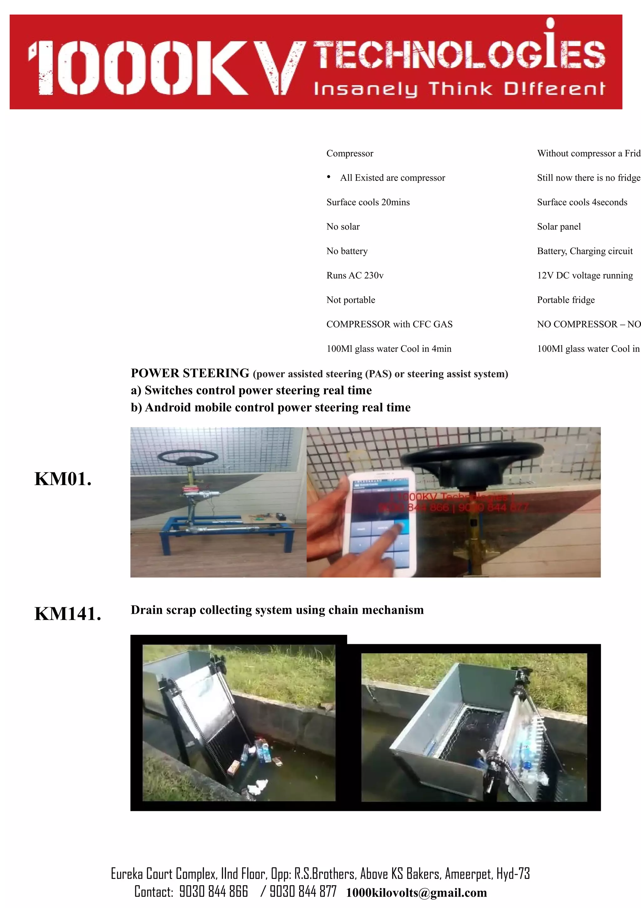 Mechanical engineering project topics for final year,Mechanical | DOC