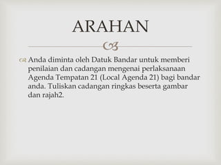BANDAR CHUPING,PERLIS | PPT