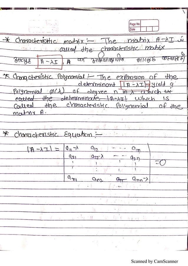 B.Sc.1 algebra & trigonometry ,paper 1 , unit - 1 | PDF