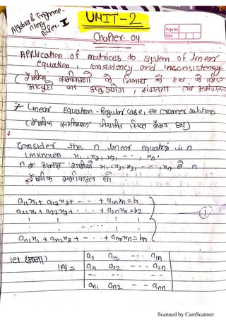 Application of Matrices B.Sc. 1 algebra & trigonometry paper 1 maths ...