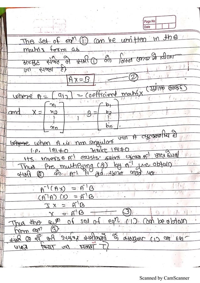 Application of Matrices B.Sc. 1 algebra & trigonometry paper 1 maths unit 2 | PDF