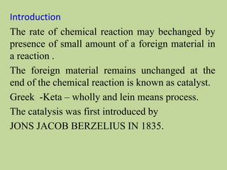 catalysis and applications | PPTX