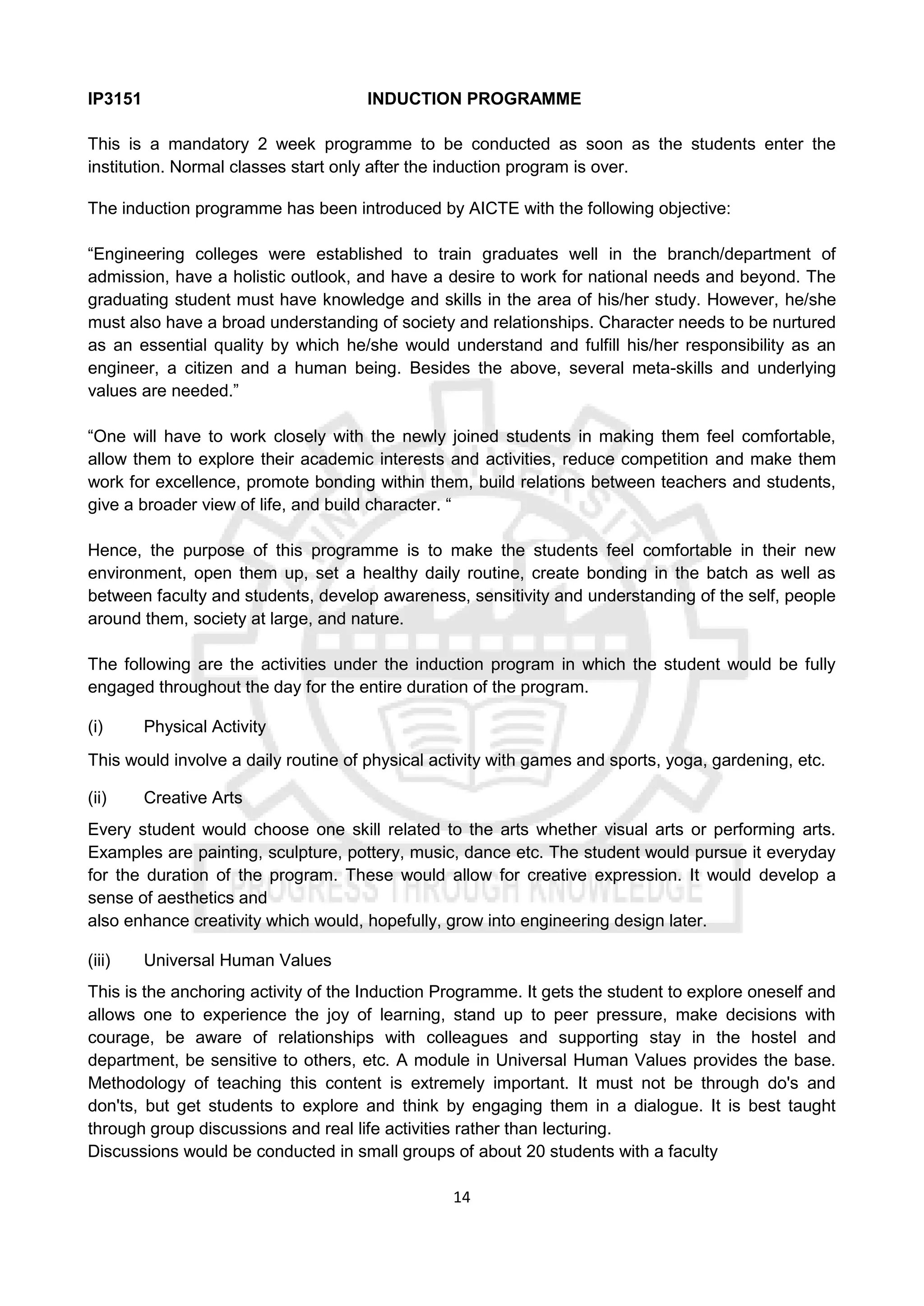 B.Tech.AIDS syllabus anna university .pdf | Technology Industry ...