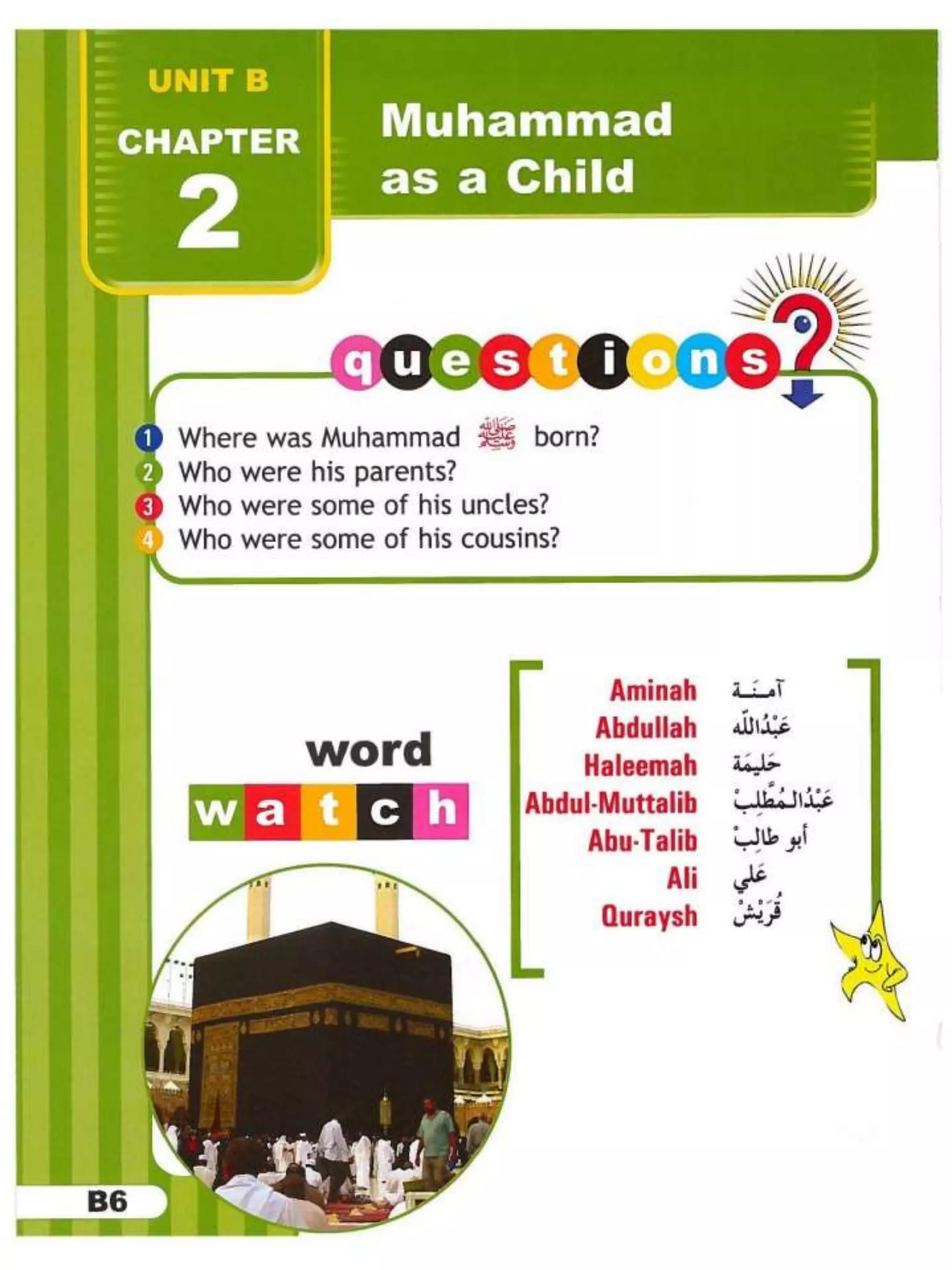 B 2 (muhammad as a child) | PPTX